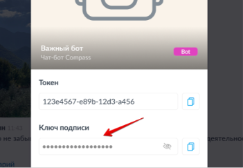GitHub - getCompass/userbot