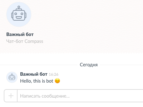 GitHub - getCompass/userbot