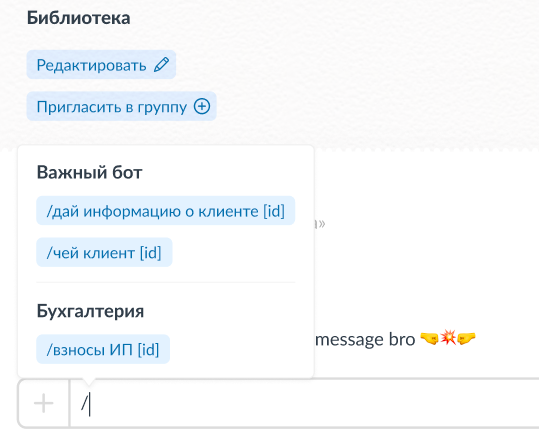 GitHub - getCompass/userbot