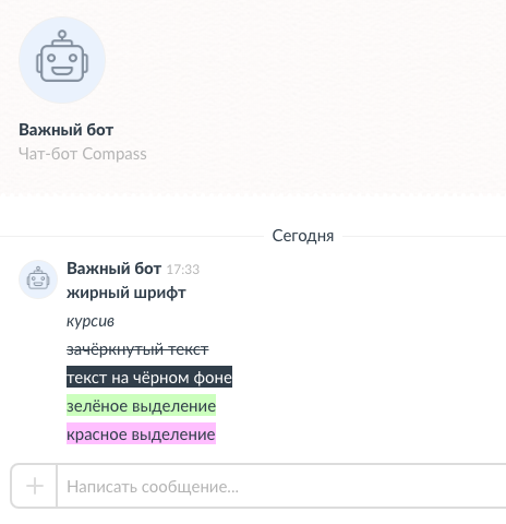 GitHub - getCompass/userbot